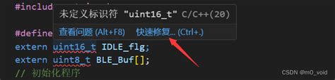 vscode使用keil插件，出现红色波浪线解决办法 vscode打开keil工程头文件很多红的但是可以运行 csdn博客