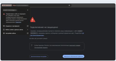 Ssl сертификат сайта в 2025 году что это зачем нужен как выбрать и установить сертификат