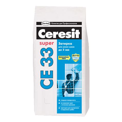 Церезит ЦЕ33 \ Ceresit CE33 затирка (2 кг.) Белая