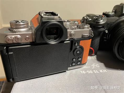 尼康zfc 薄荷绿 琥珀棕 开箱图赏 知乎