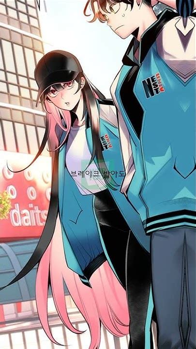 정글쥬스 Youtube