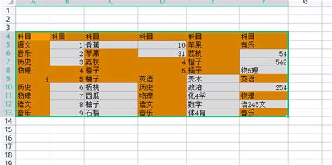 Excel 表格里怎样快速找到重复的的数据360新知