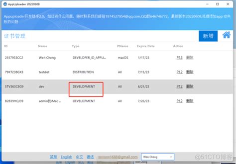 用hbuilder打包简单项目(vue项目)app的步骤 腾讯云开发者社区 腾讯云 用hbuilder打包简单项目(vue项目)app的步骤 腾讯云开发者社区 腾讯云