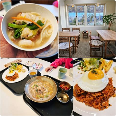 부천시가족모임 한식브런치 카페 헬레크 맛있는 한식맛집 네이버 블로그