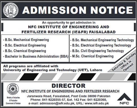Nfc Iefr Faisalabad