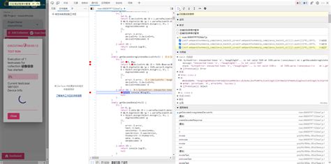 Whether Deviceinfodigitalid Need To Base64 Encoded For Not Registered Devicel1 Device