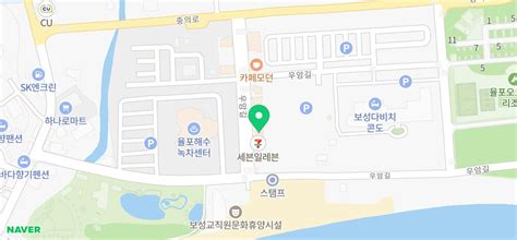 전남 보성 보성 율포해수욕장 맛집 갯마을횟집” 막회 쭈꾸미 전어 물회 전문점 네이버 블로그