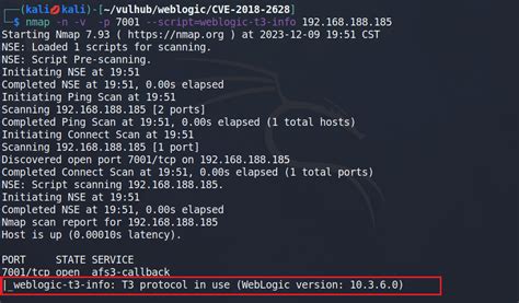 Weblogic T3协议反序列化漏洞