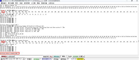 Nrf52832 Pof Power Fail Comparator Usage On Ncs Platform Nordic Qanda