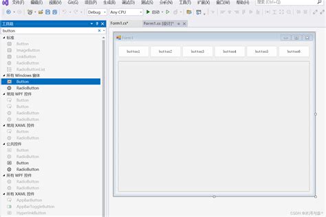 SuperMap iObjects组件式开发的学习实例 电脑用vstudio进行supermap地图开发教程 CSDN博客