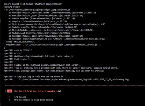 workspace json file not found in latest version · issue 10287 · nrwl