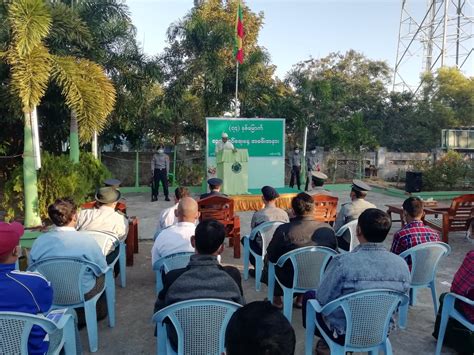 မာန်အောင်မြို့နယ်၌ ၇၄ နှစ်မြောက် လွတ်လပ်ရေးနေ့ သဝဏ်လွှာဖတ်ပွဲအခမ်းအနား ကျင်းပ Information