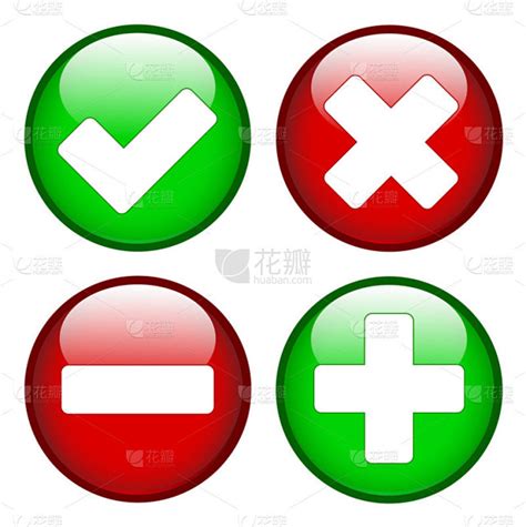 十字加号减号的刻度 十字加号减号的刻度