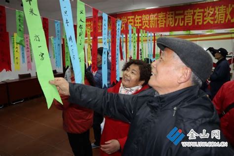 镇江桃花坞社区开展 “颂建党百年，贺新春闹元宵，猜灯谜”活动中国镇江金山网 国家一类新闻网站
