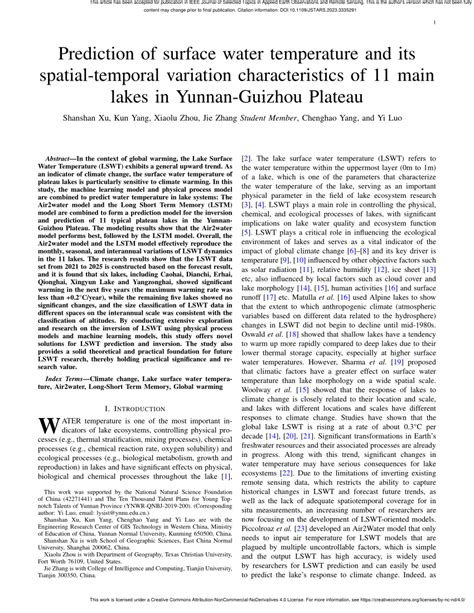 Pdf Prediction Of Surface Water Temperature And Its Spatial Temporal Variation Characteristics