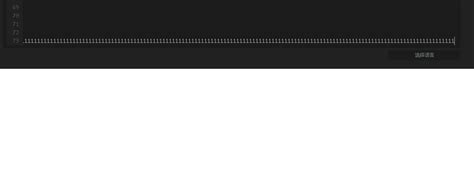 代码块怎么增加下面的左右滚动条 · Issue 39 · Liangjingkanjidraketyporatheme · Github