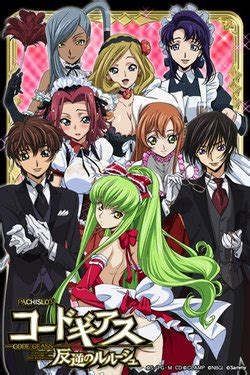 E Hentai Galleries The Free Hentai Doujinshi Manga And Image Gallery System