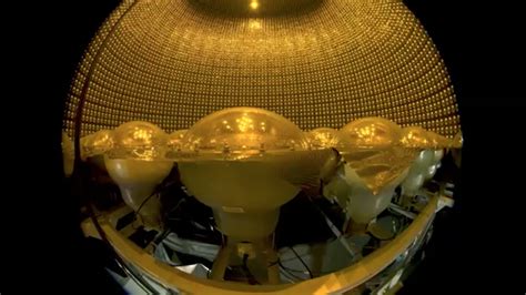 Super K Neutrino Detector