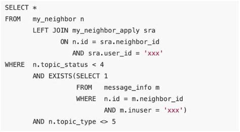 Sql 不能对包含聚合或子查询的表达式执行聚合函数。8种最坑的sql错误用法 Csdn博客