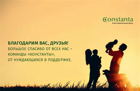 Семейные ценности картинки со смыслом 66 фото