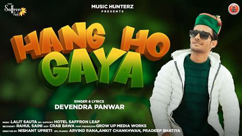 hang ho gaya by devendra panwar himachali video song 2023 youtube