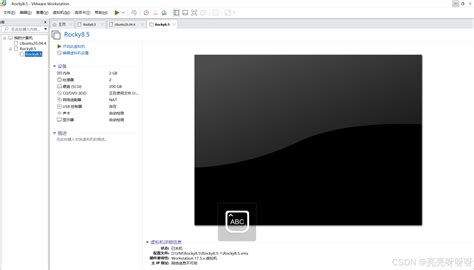 Linux入门基础 Csdn博客