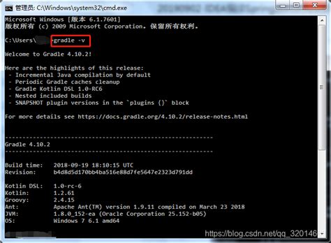 使用idea环境编译spring源码及spring源码调试环境搭建idea编译springframework Csdn博客