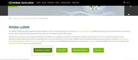 Tensorflow Gpu版本安装（cuda111）cuda111对应的tensorflow Csdn博客