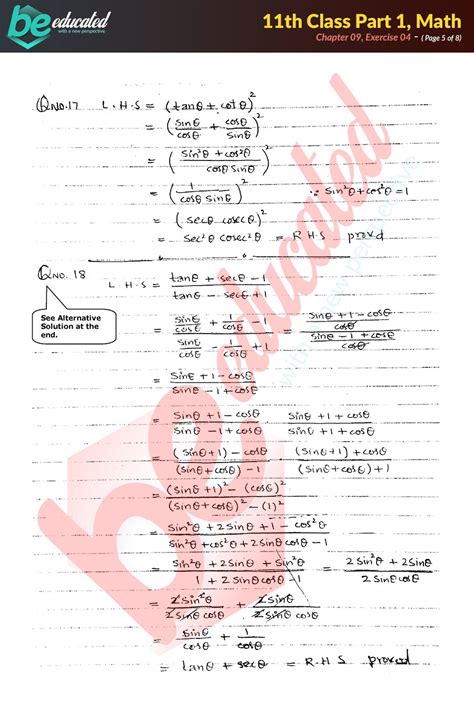 exercise 9 4 mathematics fsc part 1 notes inter part 1 notes
