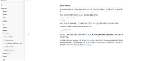 Javascript 请问 Js 如何捕获错误的调用栈（像 Php 那样的详细）？ Segmentfault 思否