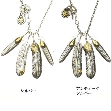 【楽天市場】メンズ ネックレス ペンダント フェザー好きにはおすすめです！ 木村拓哉さん神セットモチーフシルバーフェザーネックレス フェザー