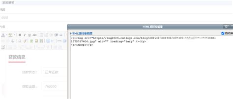 Java实现图片文件与base64的互转 Buguge 博客园 Java实现图片文件与base64的互转 Buguge 博客园