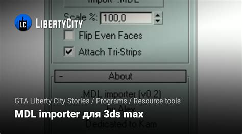 Mdl Importer For Dsmax For Gta Liberty City Stories
