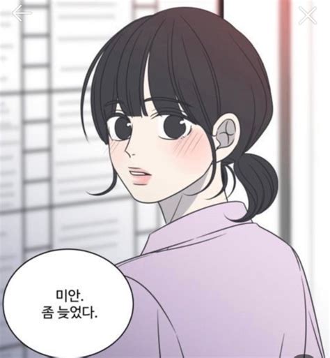 웹툰 여자캐릭터 지식in