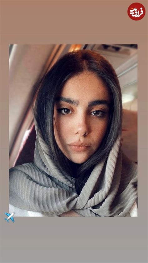 عکس تغییر چهره چشم نواز مینو سریال از سرنوشت بعد 3 سال در 30 سالگی