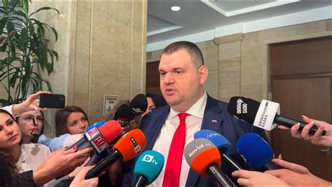 ДПС България Начало