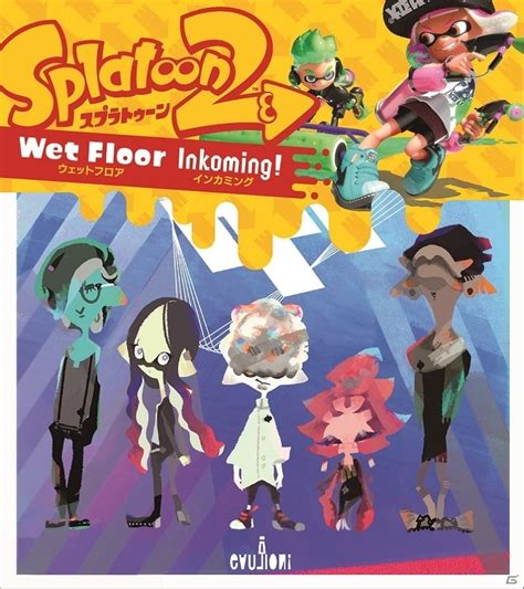 Splatoon 2 Wet Floor Releasing EP At Tower Records Promo Video The GoNintendo Archives