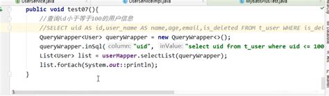 mybatis plus的QueryWrapper的查询更新删除的用法 bobo 博客园