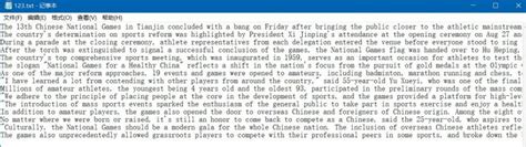 Python统计txt文件中的英文单词个数 Omegaxyz