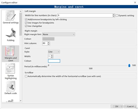 Codeblocks更改主题颜色及调试codeblocks黑色窗口 Csdn博客 Codeblocks更改主题颜色及调试codeblocks黑色窗口 Csdn博客