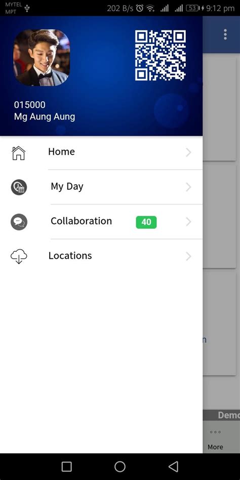 Connect Hcm Apk For Android Download