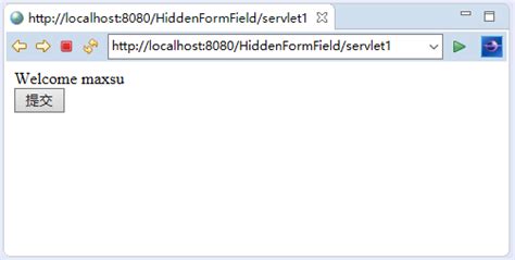 Servlet表单隐藏字段 Servlet教程
