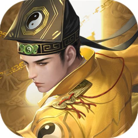 斩魔问道 斩魔问道h5 傲天斩魔问道h5游戏官网