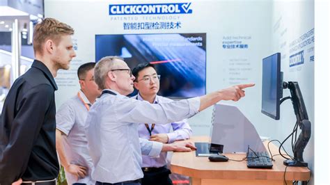 中国国际地面材料及铺装技术展览会（domotex Asia Chinafloor） 展大人