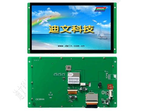Dwin Inch IPS Uart LCD Module TFT Display TFT Display And Touch Screen Price