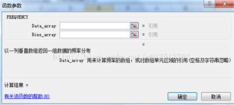Excel如何直接根据数据画出统计图excel柱状图统计数据出现次数 Csdn博客