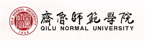齐鲁师范学院 教学平台 试译宝