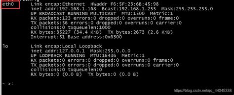 linux移植内核之后ifconfig错误：ifconfig siocsifaddr no such device csdn博客