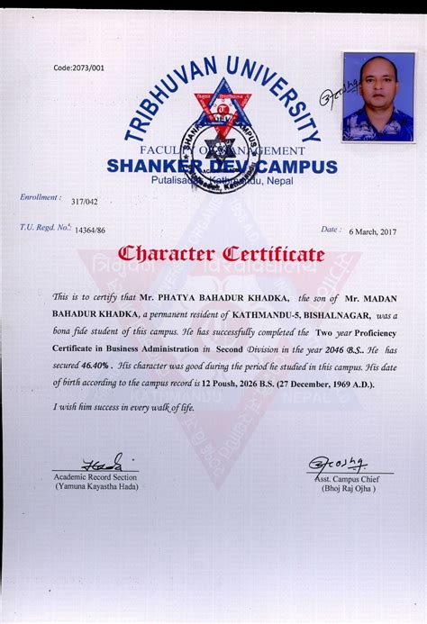 Certificate Of Official Character