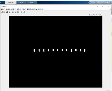 Matlab图像处理系列：图片圈数识别编号标记位置环状标记编码matlab Csdn博客